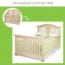Baby Cache Full Size Conversion Kit Bed Rails on Sale and Free Shipping